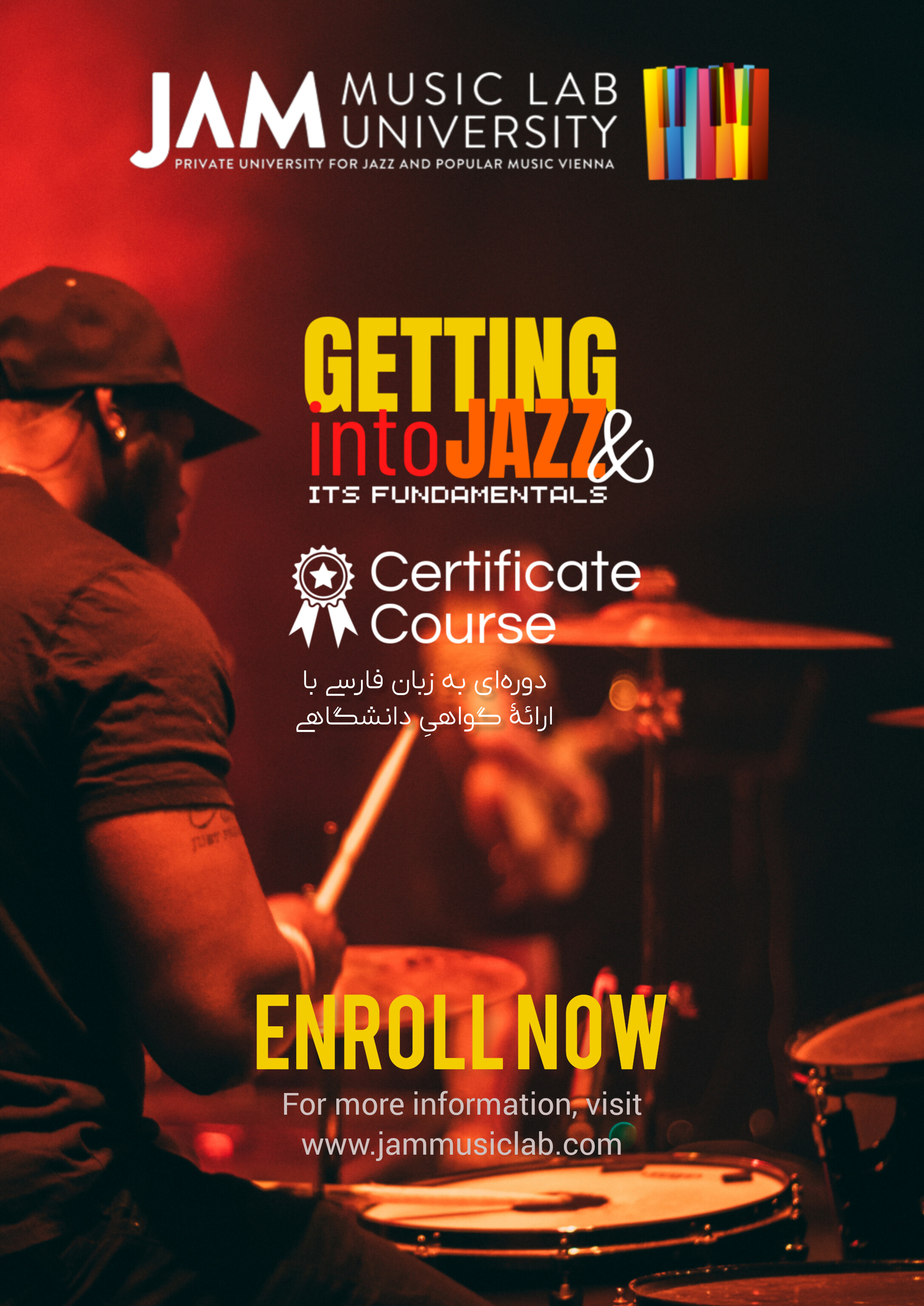 Certificate Course: Getting Into Jazz and Its Fundamentals